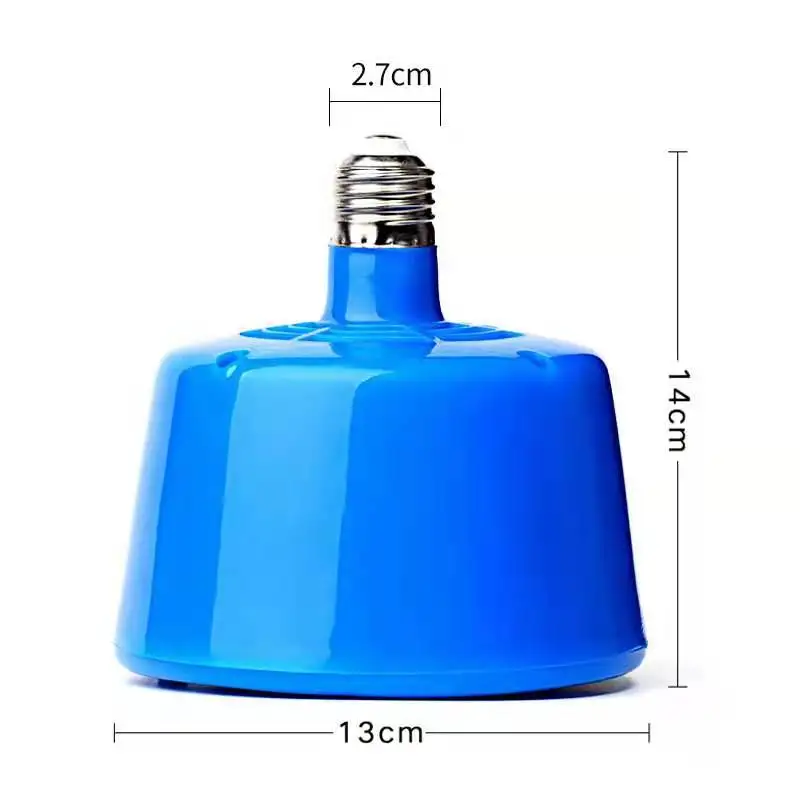 2Pcs Heating Lamp Farm Animal Warm Light For Chicken Piglet Duck ...