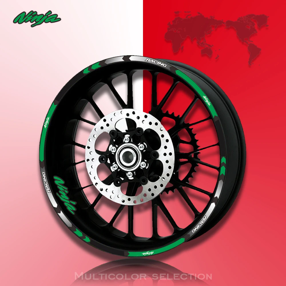 Ninja 250 Rims