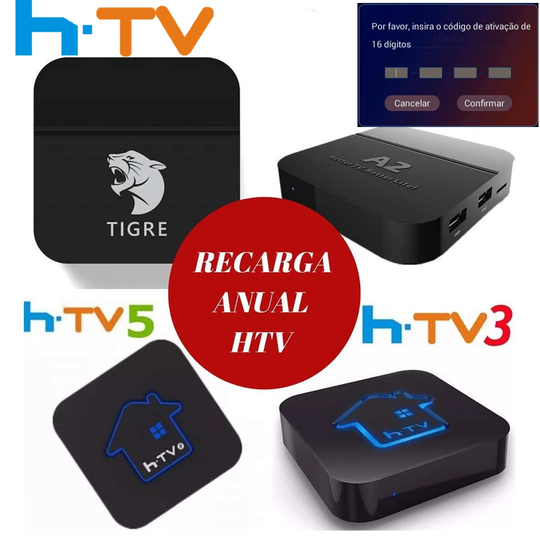 Htv 16-digit Activation Code Free | Digital World