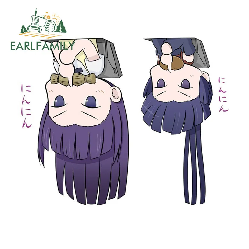 Chibi Akatsuki