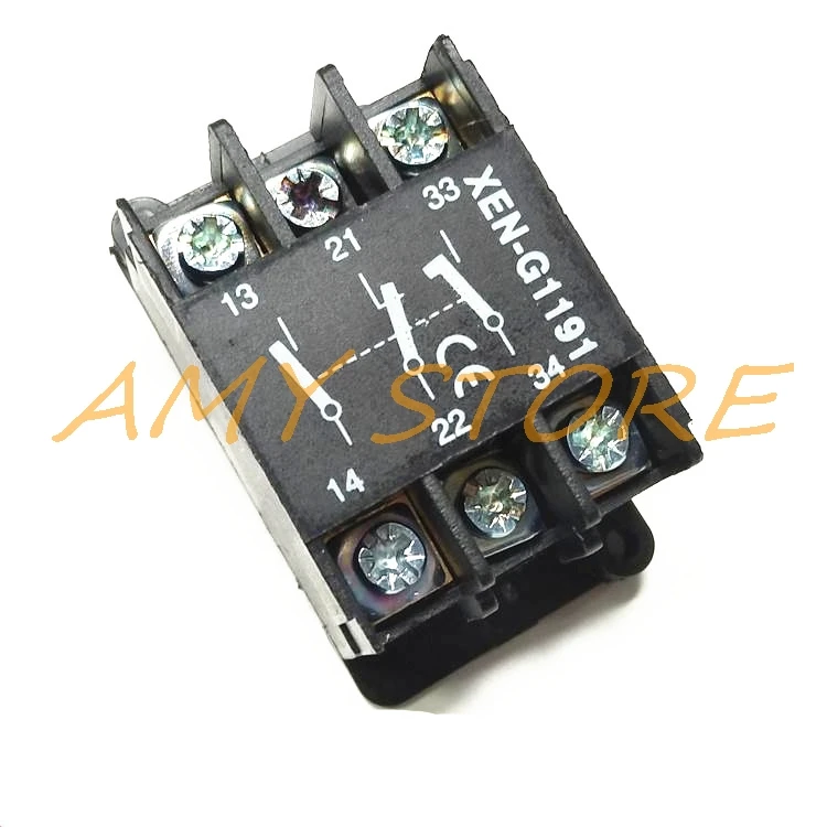 Store Home Products Getaway Deals Feedback