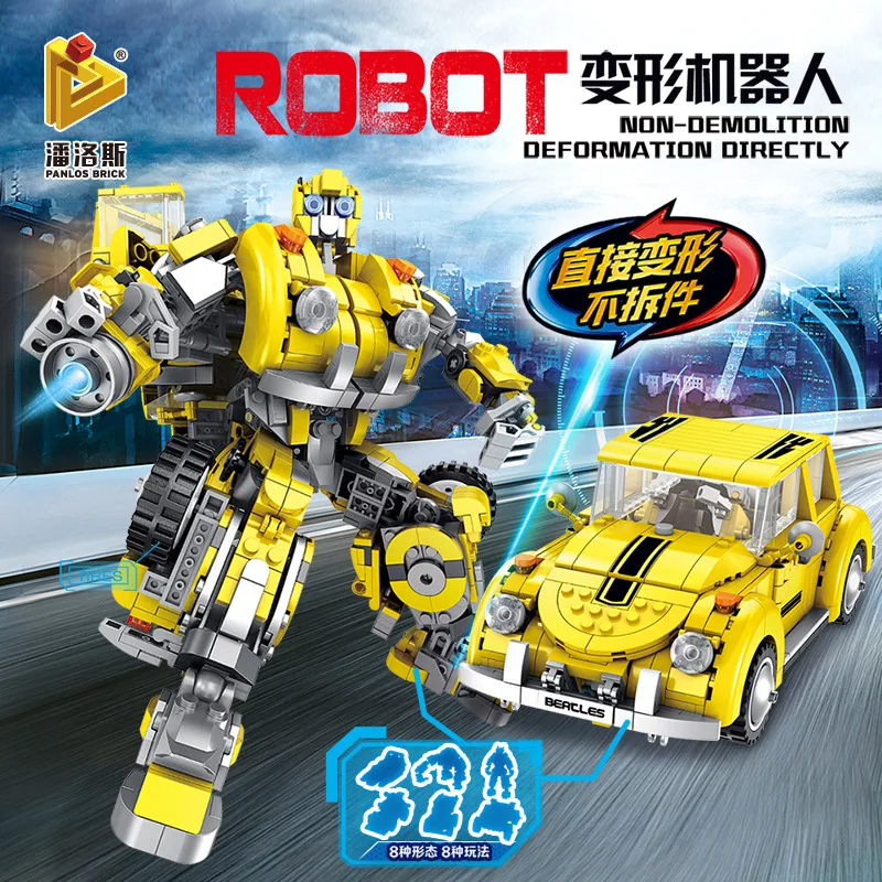 Pan luo si 621019 Bumblebee Beetle Car 8-in-1 Assembled Transformation ...