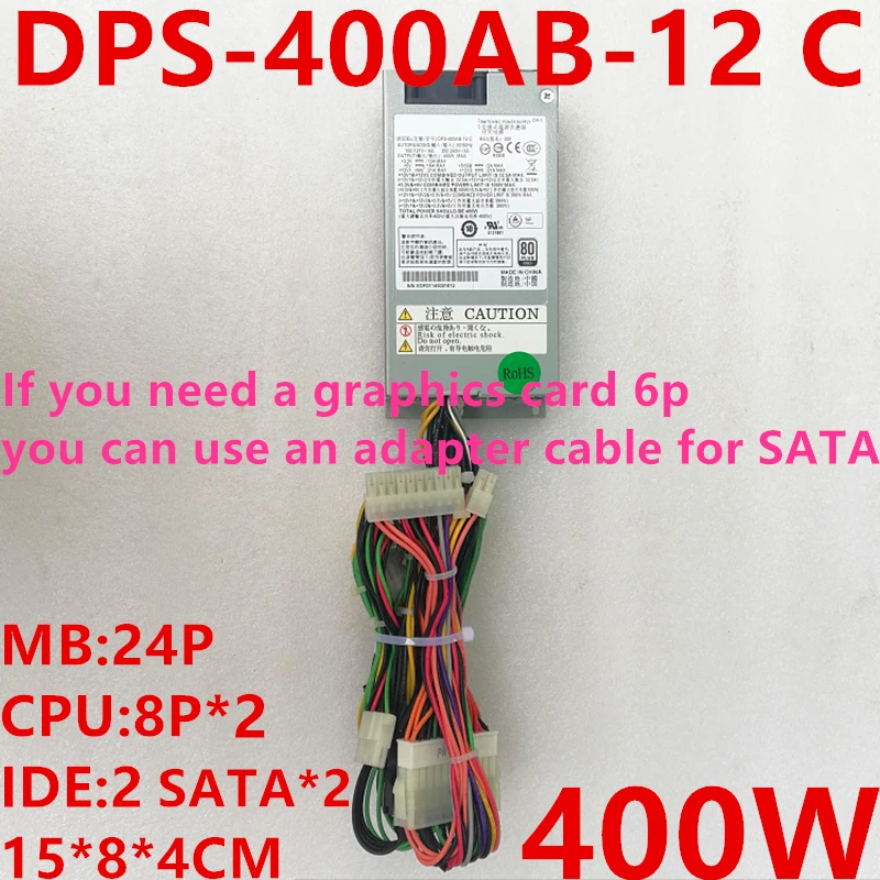 Original PSU For Delta AIO FLEX NAS Small 1U 400W Switching Power ...