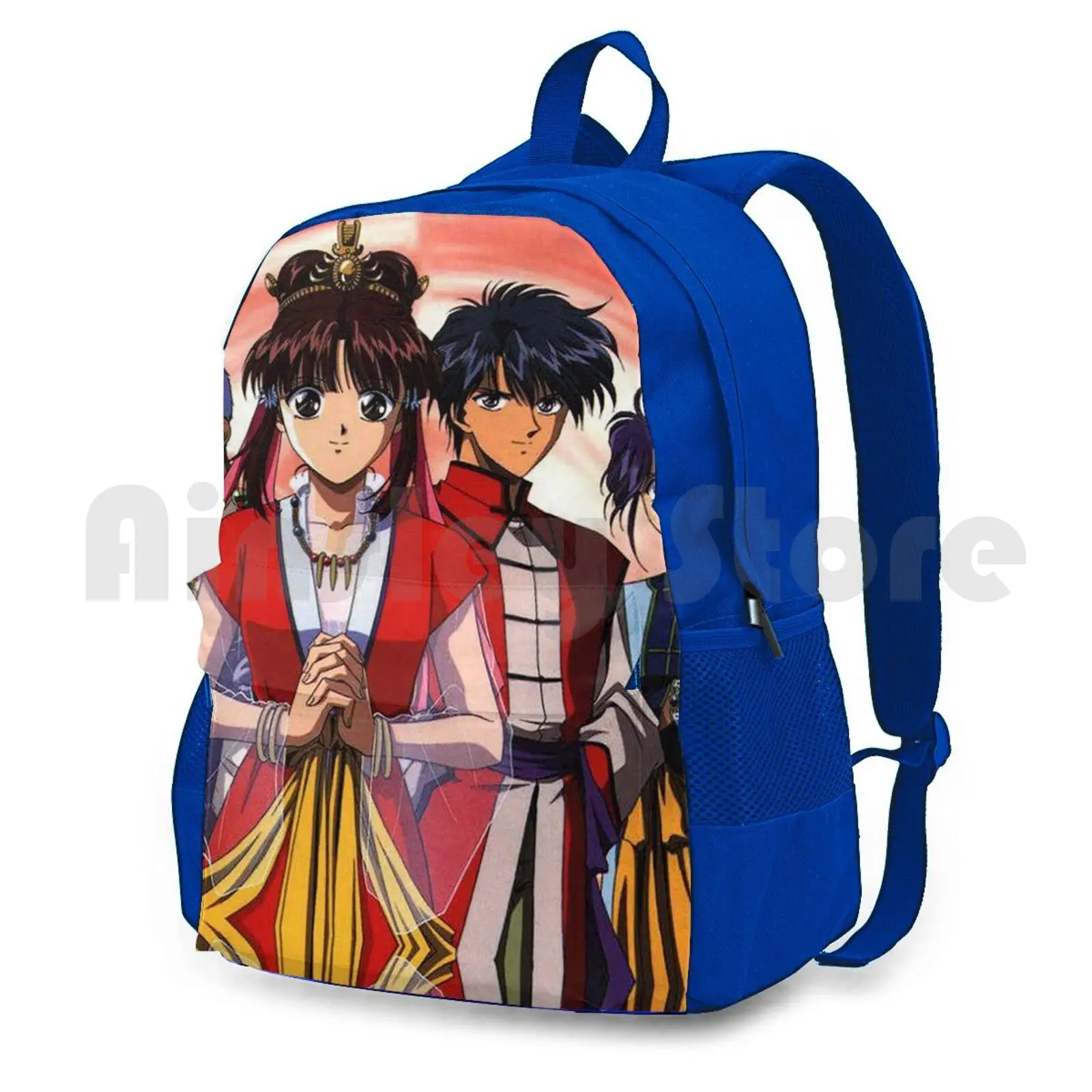 Fushigi Yuugi Mitsukake