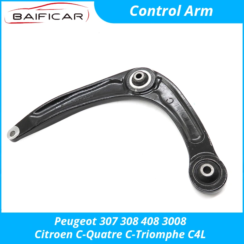 Baificar Brand New Genuine Control Arm Assembly Triangular Left Right ...