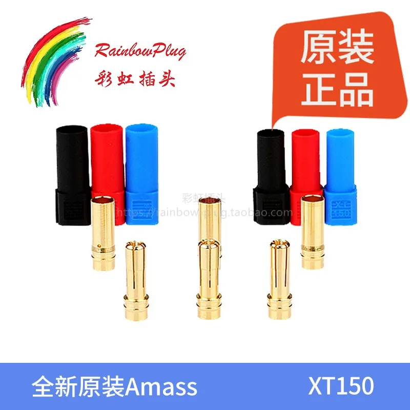 Amass-XT150-6mm-Bullet-Connector-Adapter-Plug-Set-Male-Female-130-High ...