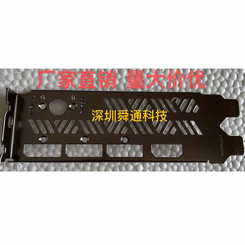 Original-IO-I-O-Shield-Back-Plate-Blende-Bracket-Video-Graphic-Card-GPU ...