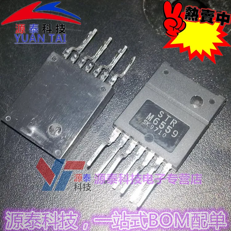 STR M6559 ใหม่นำเข้าเดิม|Replacement Parts & Accessories| - AliExpress