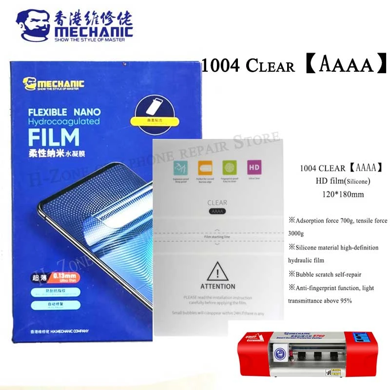 MECHANIC AAAA HD Hydraulic Films For Mobile Phone Screen Protector ...