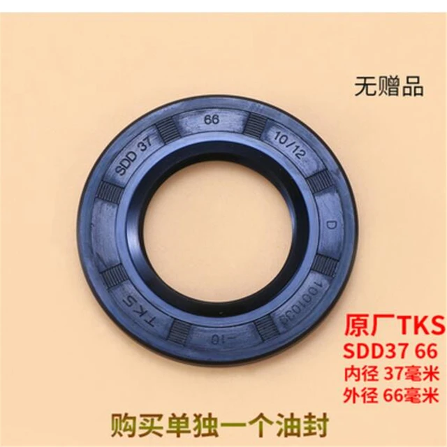 Suitable for Swan Washing Machine Tg60-1201ep tg60-1201ep (s) tripod ...