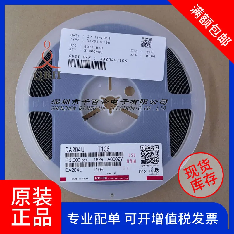 H33eb8c3306ee4c08a38078537b76dc1fw.jpg
