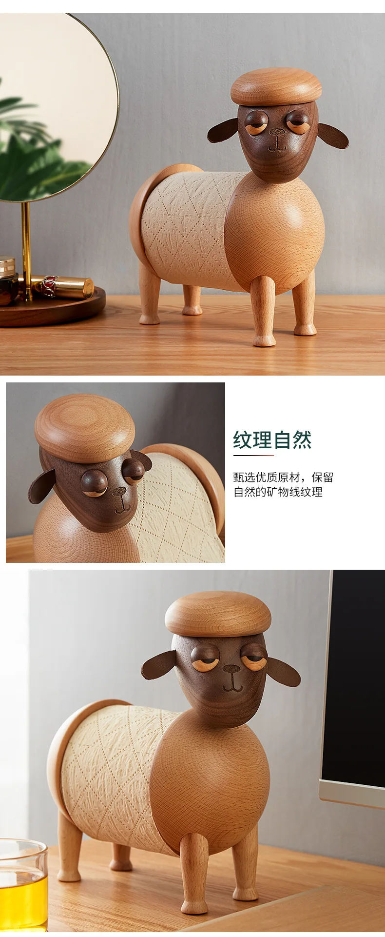 Donkey Household Tissue Box Kitchen Tissue Holder - easypt shop