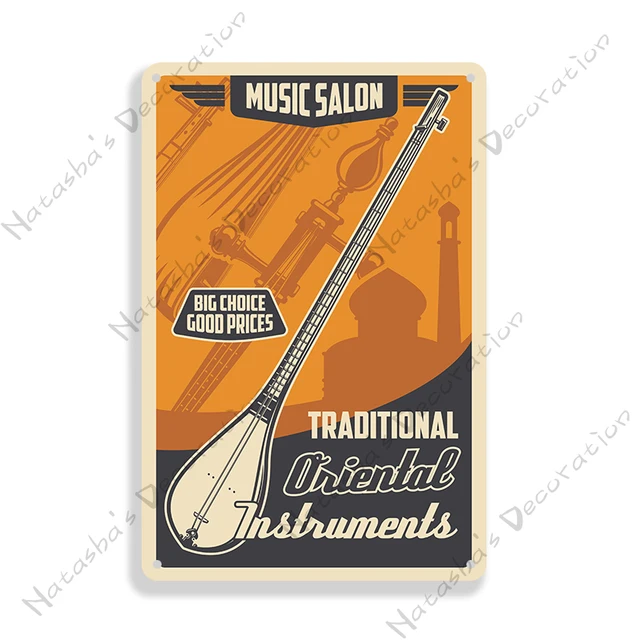 Music Wall Plate Rock Metal Plaque Vintage Poster Club Pub Bar Home ...