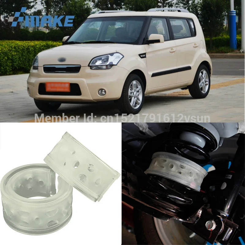 Smrke For Kia Soul Car Auto Shock Absorber Spring Buffer Bumper Power ...