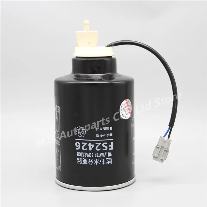 FS2426-Fuel-Water-Separator-With-Sensor-Filter-For-4FA-Dongfeng-Bus ...
