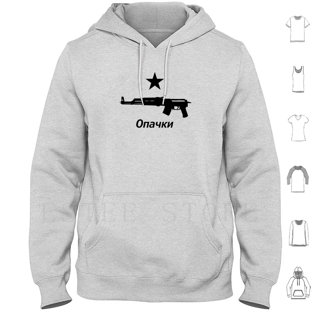 Opachki Hoodies Long Sleeve Escape From Tarkov Tarkov Ak Gun Scav ...