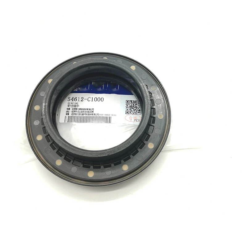 Front-Strut-Mount-Bearing-GENUINE-OEM-54612C1000-For-hyundai-SONATA ...