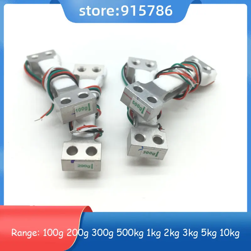 Small range Load cell electronic scale pressure sensor high precision ...