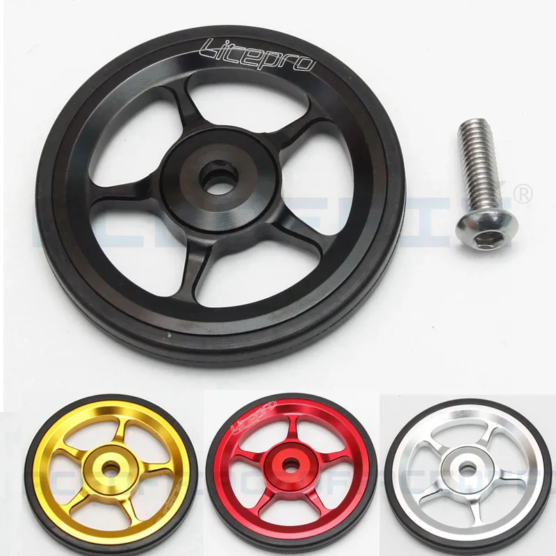 Easywheel Bicyle Easy Wheel With Bolt Aluminum CNC Ultralight for ...