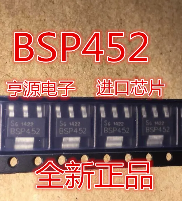 BSP452 SOT 223, 10 개|반도체 집적회로| - AliExpress