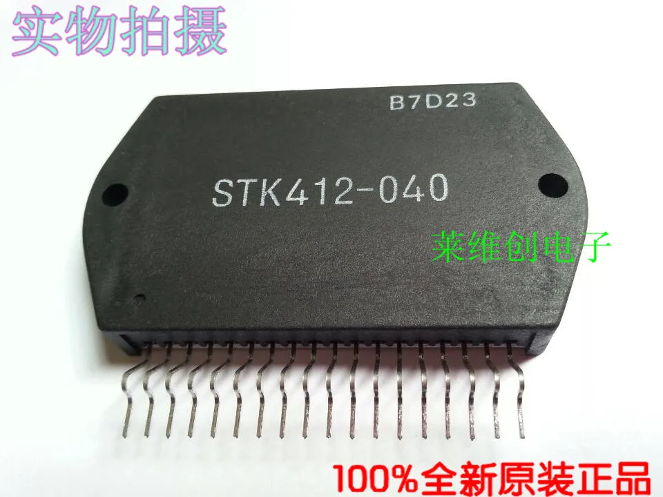 100% STK412 040 nuevo y original|Accesorios y piezas de reemplazo| - AliExpress