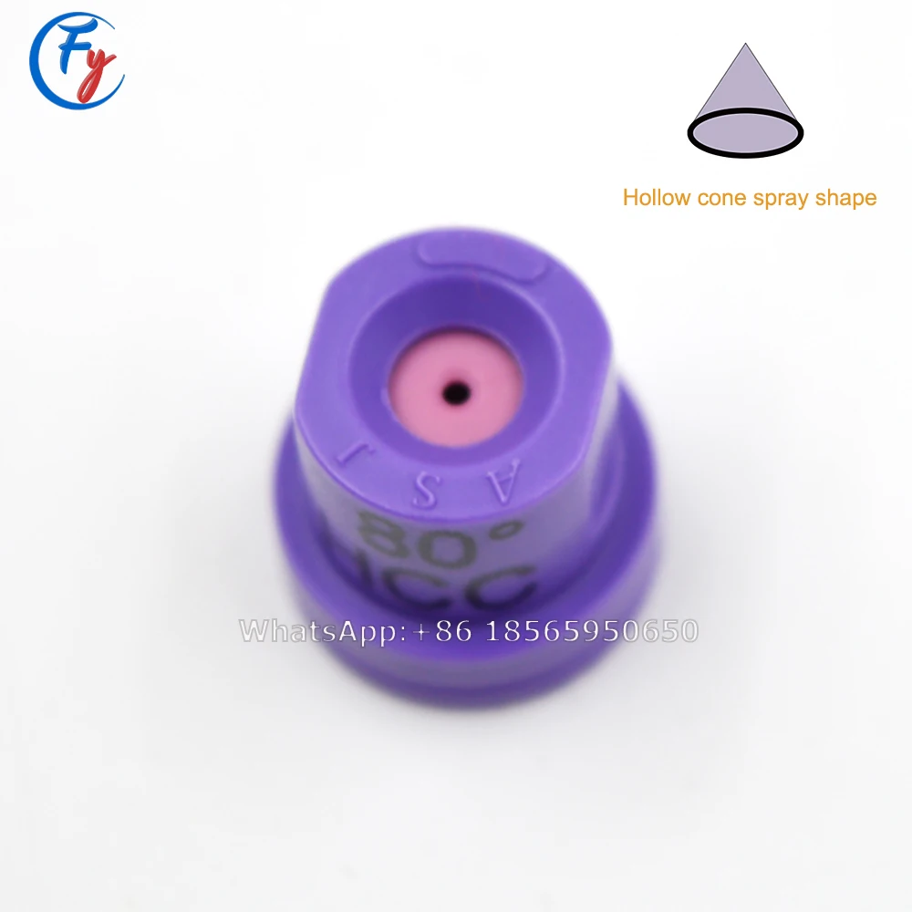 Imported from Italy ARAG Agricultural Sprayer Nozzle Hollow Cone Round ...