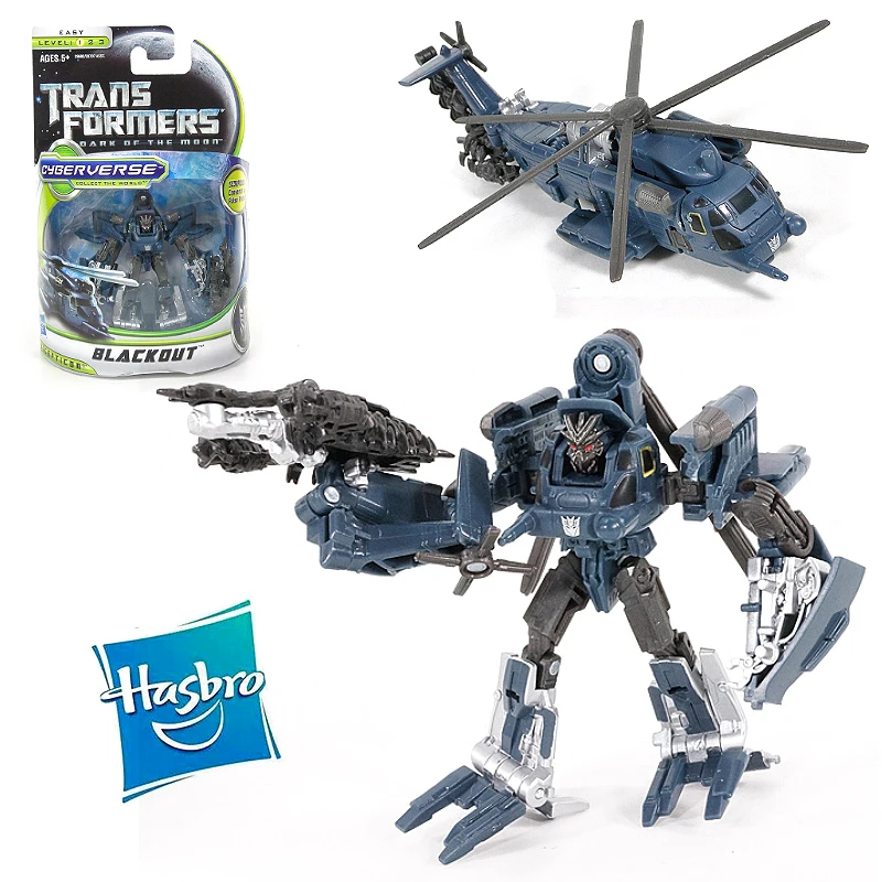 Transformers Prime Blackout