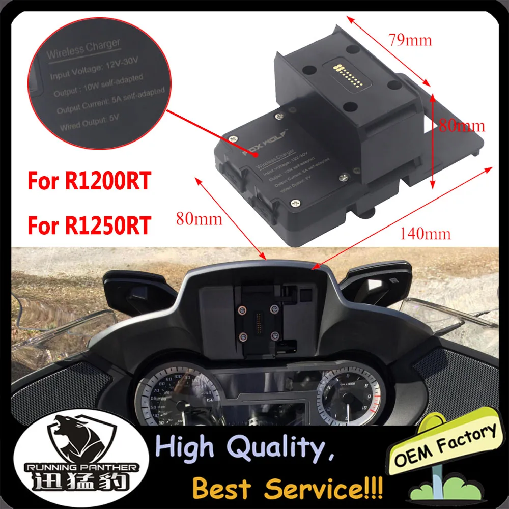 Bmw R1200rt Navigation Bracket Wireless Charging | Mobile Phone ...