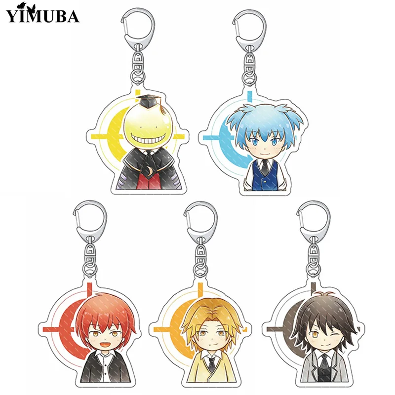 Assassination Classroom Keychain | Nagisa Keychain | Nagisa Shiota ...