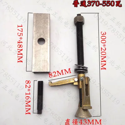 Store Home Products ChoiceDay Feedback