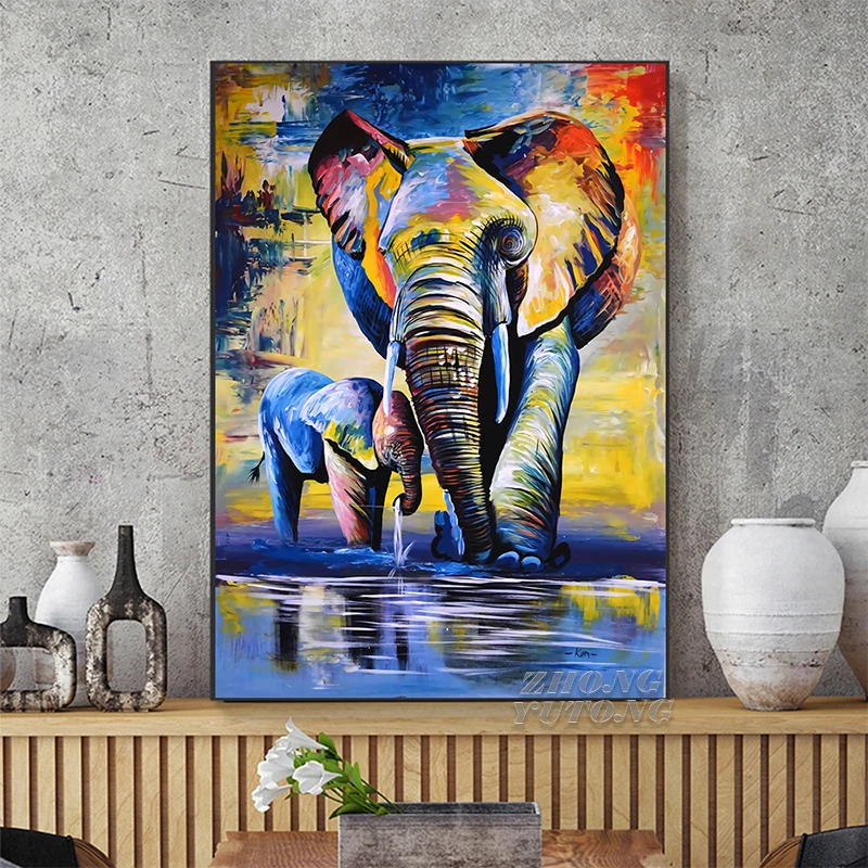 Colorful Elephant Painting