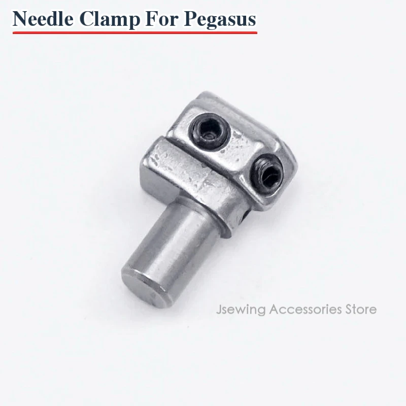 277022-92 Needle Clamp For Pegasus M800 EX5200 LX5200 MX5200 EX5100 ...