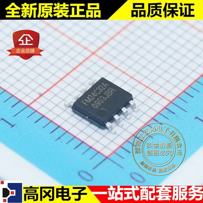 10 pçs/lote FM24C32A 24C32 SOP8 FM 32 Kbit (4KB x 8) I2C EEPROM ...
