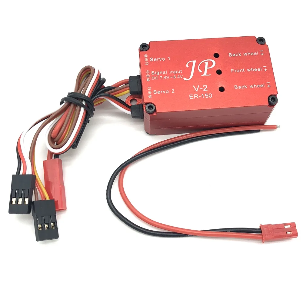 JP Hobby Two in One Retract Controller ER150 V1 or V2 - buy at the ...