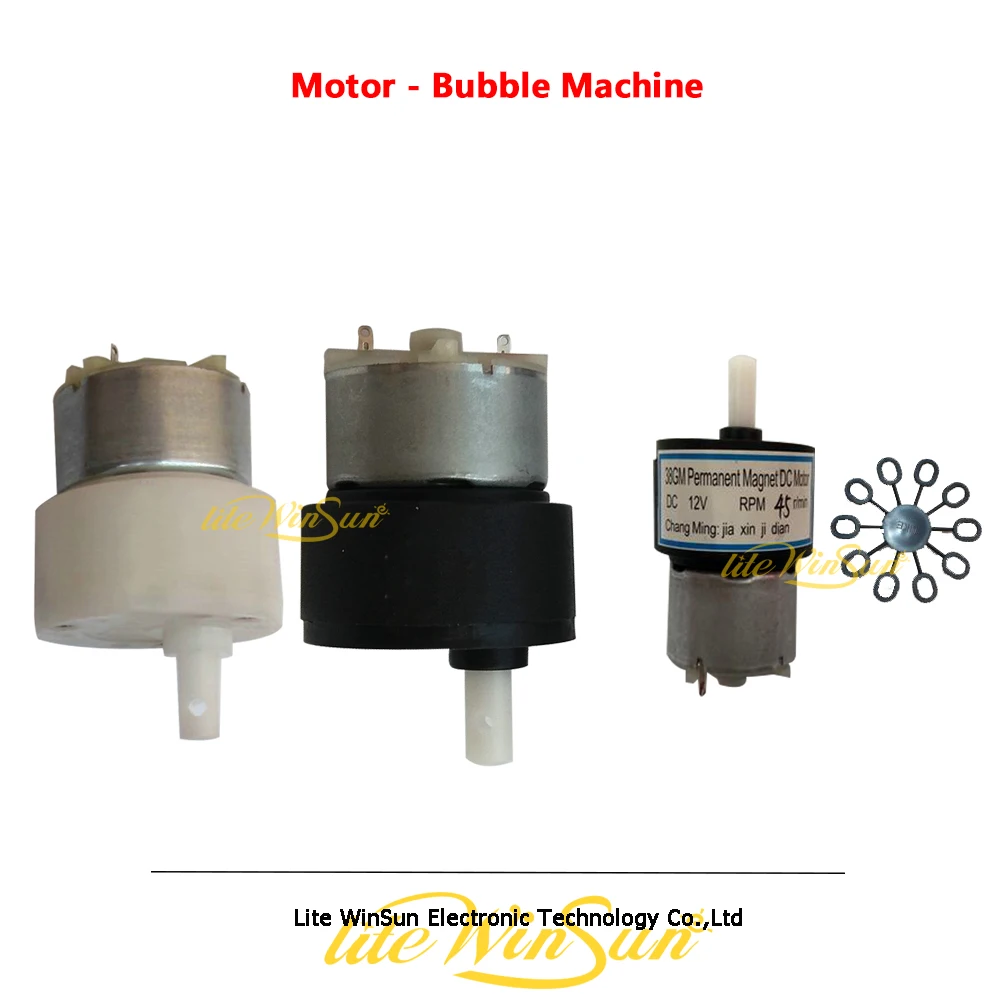 Stage Bubble Machine Motor 12V DC RPM 45R Metal Motor Plastic Motor ...