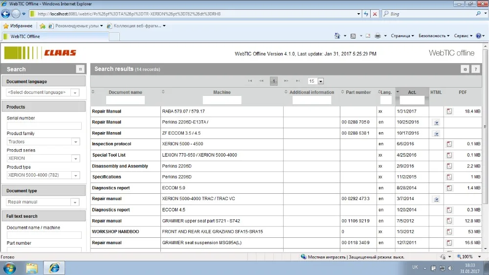 for-Claas-WebTIC-Technical-Information-Centre-2022-Multiple-Languages ...