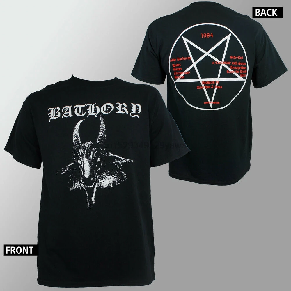 Bathory Logo Pentagram