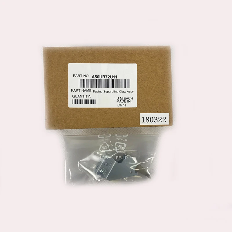 A50UR72U11 Picker Finger for Konica Minolta C1060 C1070 C2060 C2070 ...