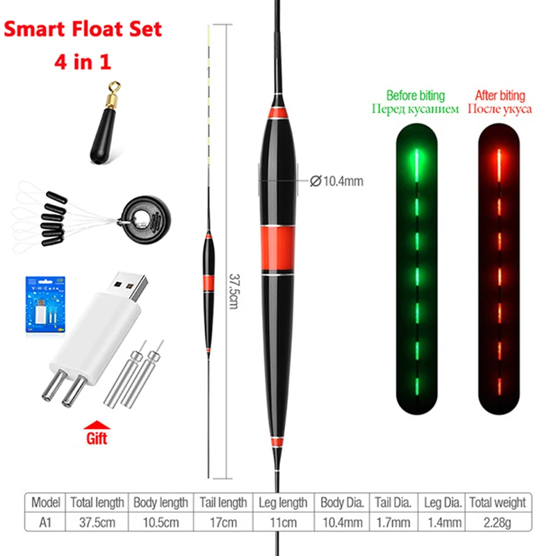 Smart Float + Charger + Space Bean 4in1 Bite Alarm Fish Bait LED Light ...