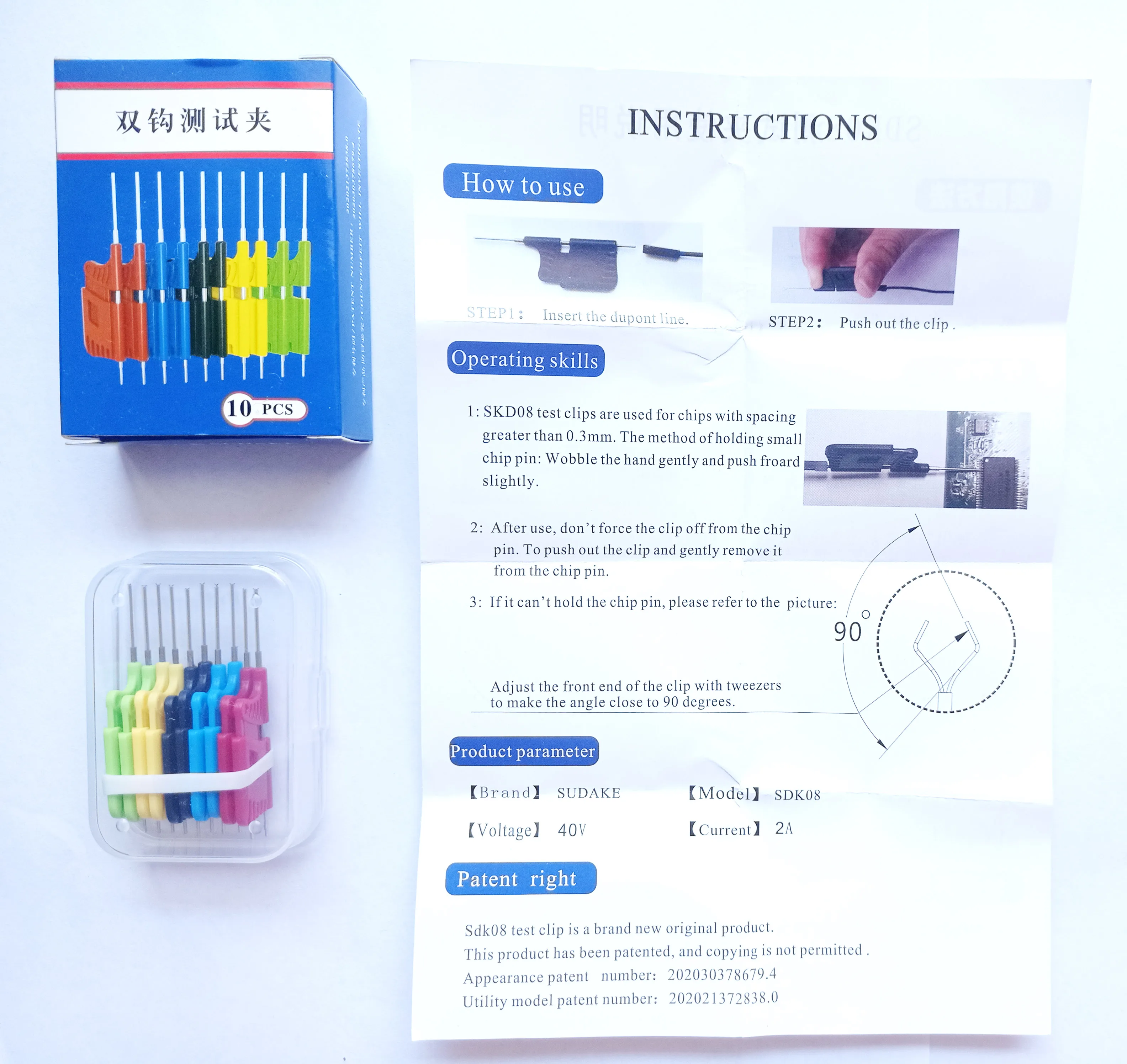 Universal chip clip TSOP/MSOP/SSOP/TSSOP/SOIC/SOP car remote control ...