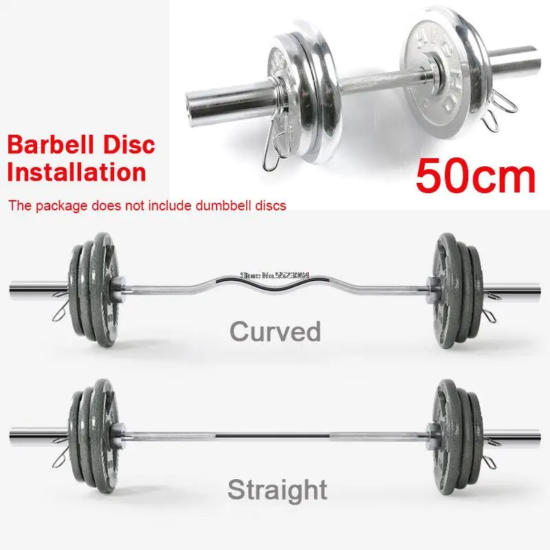 Weight Bar With Weights