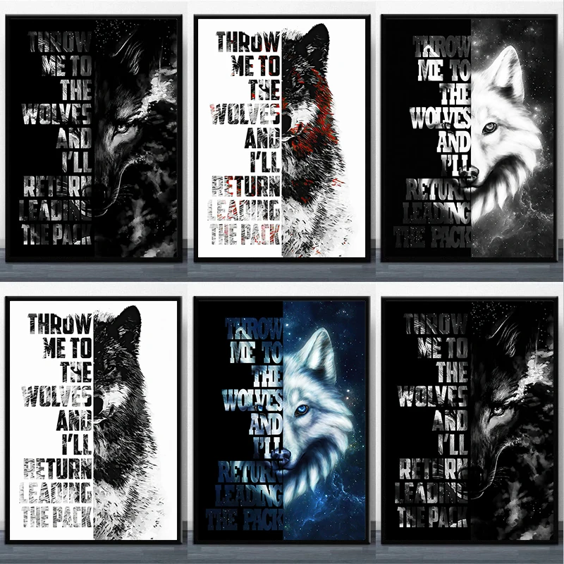 Animal Wolf Inspirational Quote Posters And Prints Canvas Paintings ...