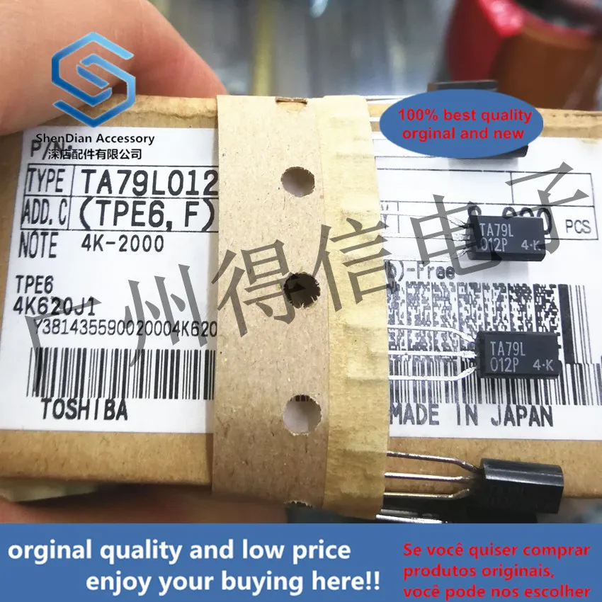 10pcs 100% Orginal New Pst600c T600c To-92 Real Photo - Computer ...