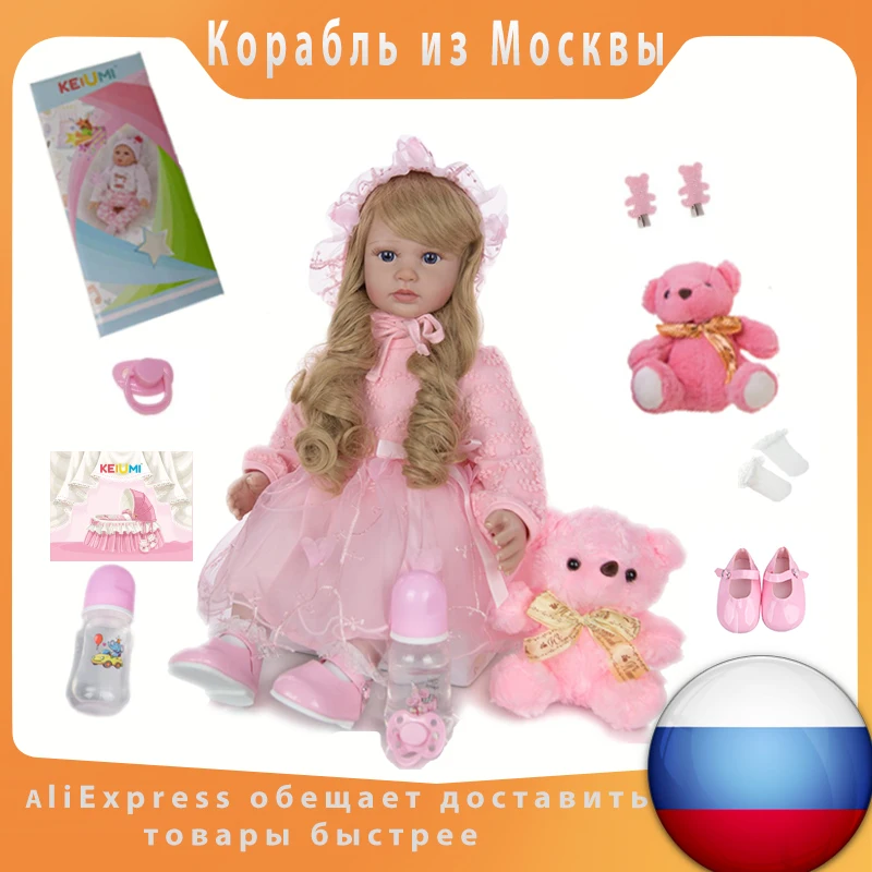 New New Design KEIUMI Elegant Reborn Baby Girl Dolls 24'' 60 cm Princess Soft Vinyl Baby Reborn ...