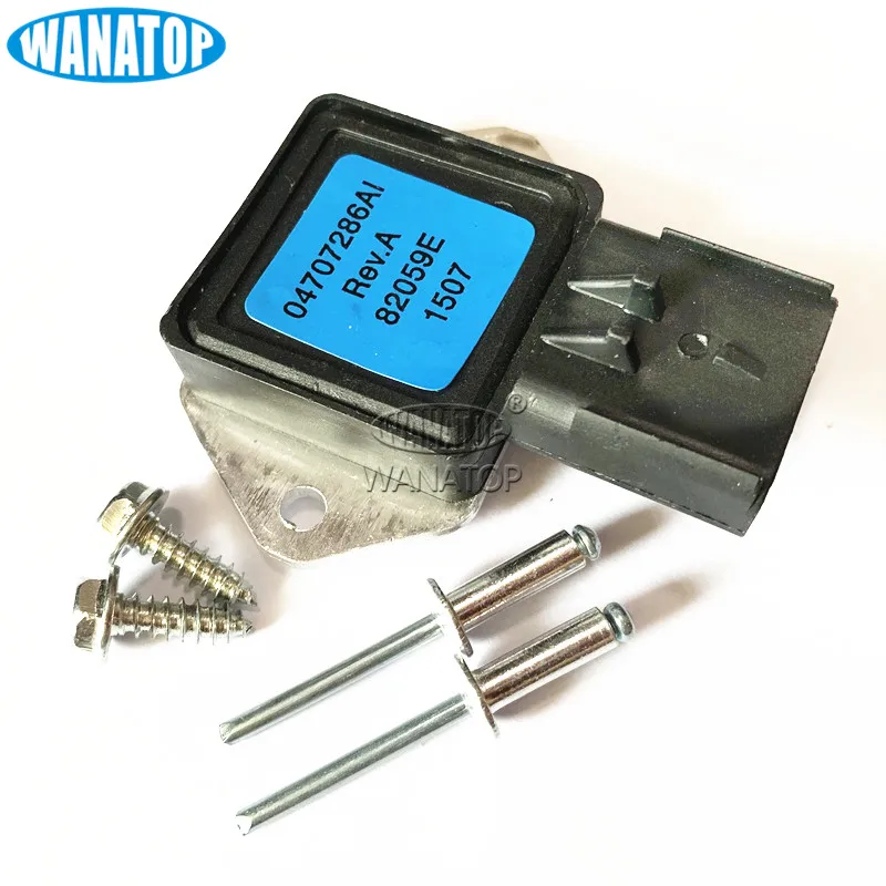 Cooling Fan Relay Module 4707286AF 4707286AI 4897034AA 5017491AB For ...