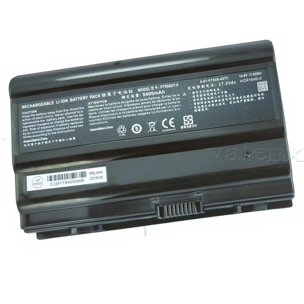 P750BAT-8-Laptop-Battery-for-Clevo-P750-P750ZM-P750S-P751-P751ZM-P751DM ...