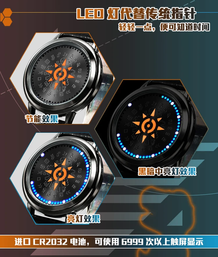 Digimon Adventure Characters Digivice Watch Digivice Digimon