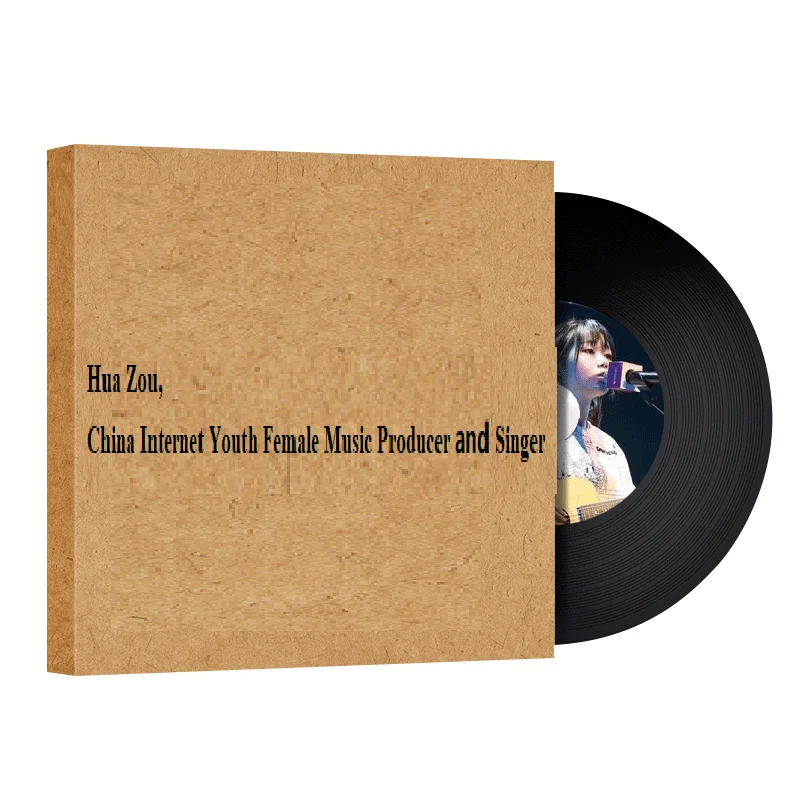 Chinese-12cm-Vinyl-Records-LPCD-Disc-Hua-Zou-China-Internet-Youth ...