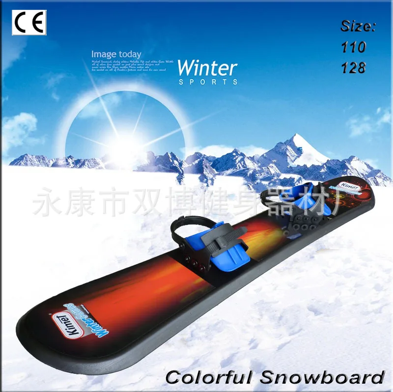 2021 Hot Sell Multifunction Double bo Single boarded Skis For Children ...
