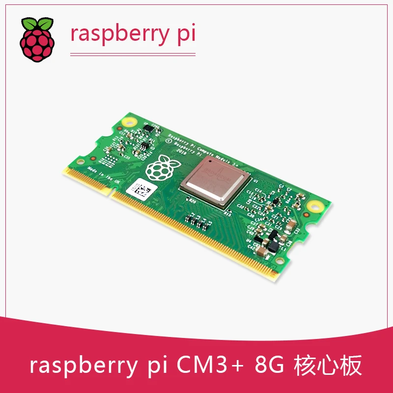 Raspberry Pi Compute Module Cm3+ Lite/8gb/16gb/32gb Emmc Flash Memory Broadcom Bcm2837b0 1gb ...